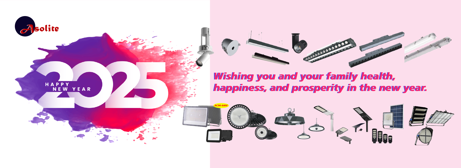 Datasheets - ASIMO LIGHTING